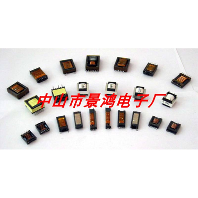 EE14EE15EE16EE17EE18EE19EE20EE21EE22EE23EE24E25SMD超薄变压器