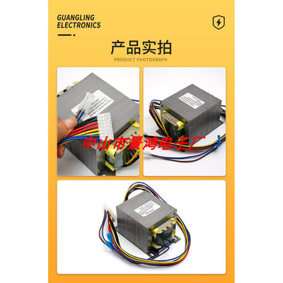 EI101EI102EI103EI104EI105EI106EI107EI108EI109音频低频变压器