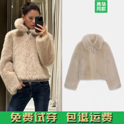 秋冬新款女装甜美时尚翻领宽松双面人造毛保暖夹克外套 4745221