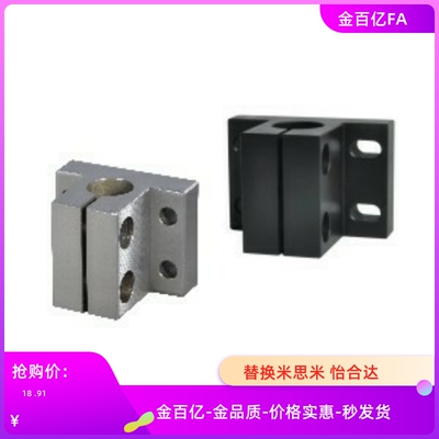 RCJ01支02底座E21/22/07/27/11/31-CLTM12/D16D15D20D25/30/40/35