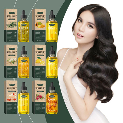 Vanilla Rose Body Oil 身体油 保湿滋润按摩吸收涂抹护肤精油