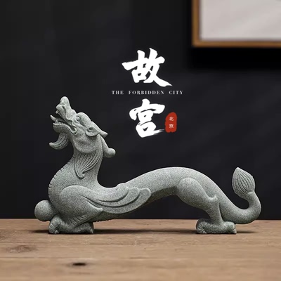 青砂石龙摆件精致工艺复刻古建筑鱼缸造景茶桌茶宠