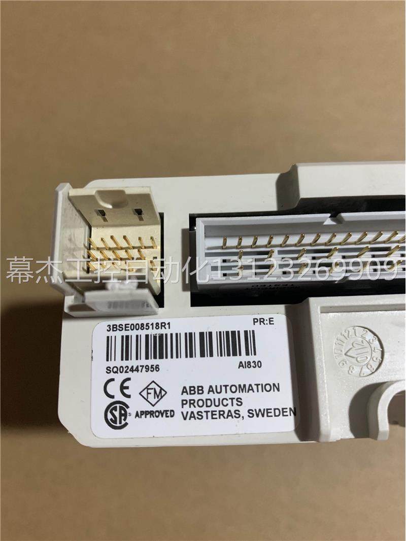 ABB模块 AI80 BSE008518R1 TU811V1 BSE0121R1全新议价议价_虎窝淘