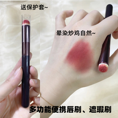 沧州圆头唇刷Happyrim博主推荐