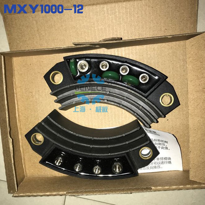 发电机旋转整流桥堆模块MXG1000-12发电机整流桥MXY1000-12二极管