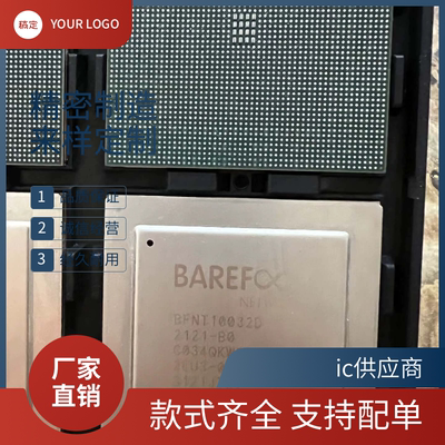 BFN-T10-032D-B0 丝印BFNT10032D BFNT10032Q bfnt10064D网络芯片