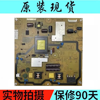 电源板40LX450ADUNTKG134FM01