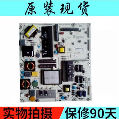 电源LED46K310NRSAG7.820.4782