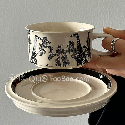 复古黑森系长颈鹿咖啡杯碟中古风