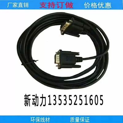 屏通触摸屏PK070-10人机PK070-20与西门子plcs7200系列通讯线