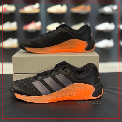 韩国代购Adidas阿迪达斯Dropset 4力量训练健身缓震运动鞋JR4677