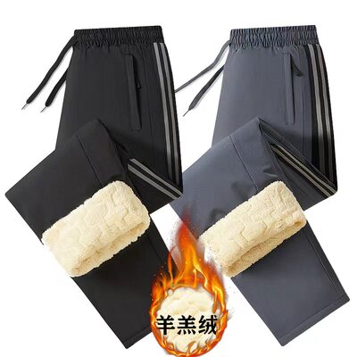 棉裤大码宽松休闲裤防风防水保暖