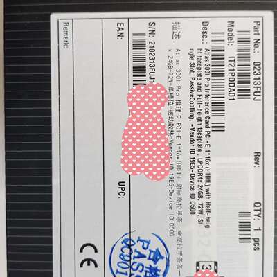 {议价}Atlas 300I proAtlas 300I Pro推理