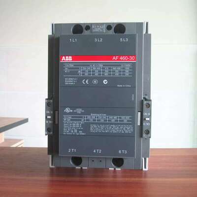 {议价}ATS22D47S6