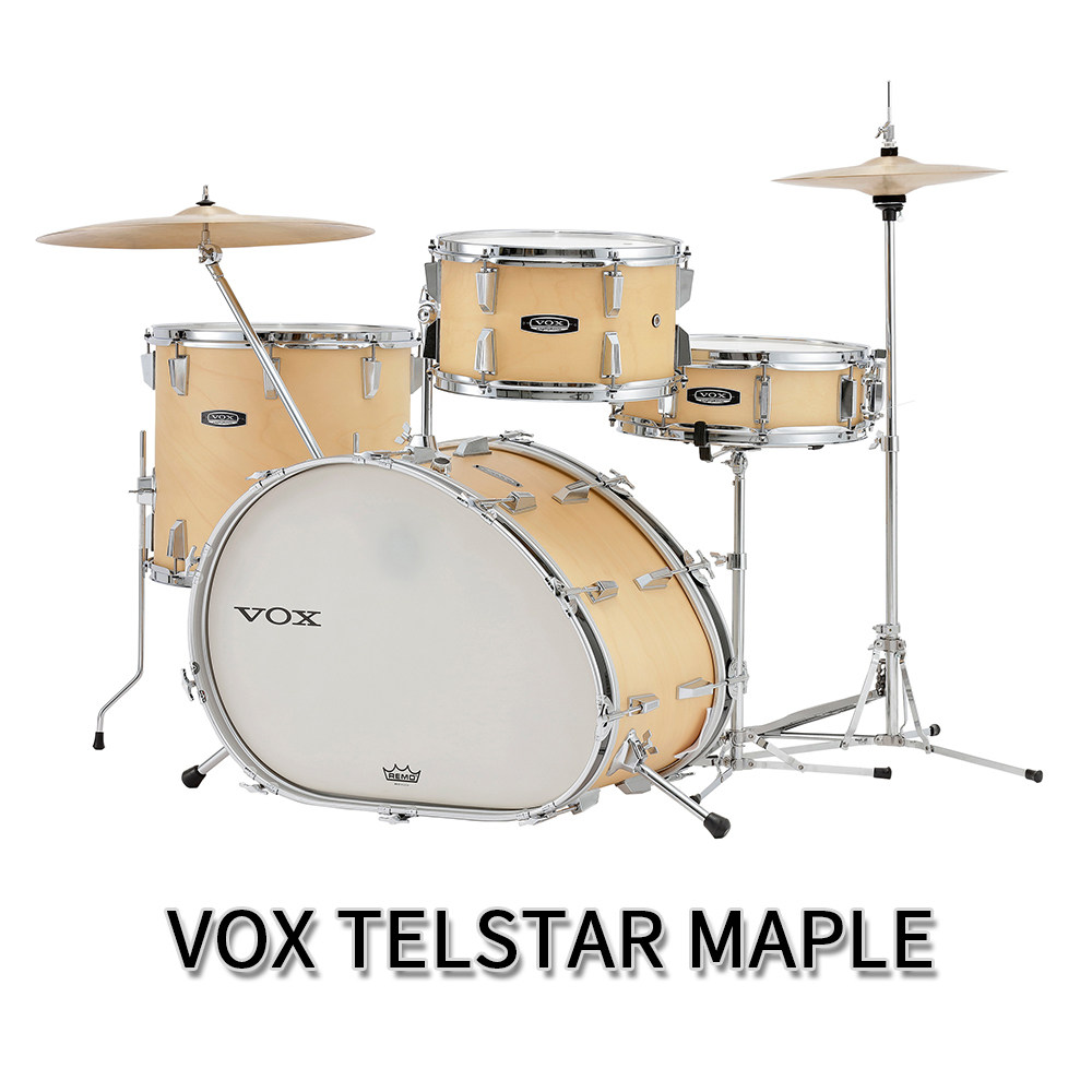 VOX Telstar Maple架子鼓 限量版