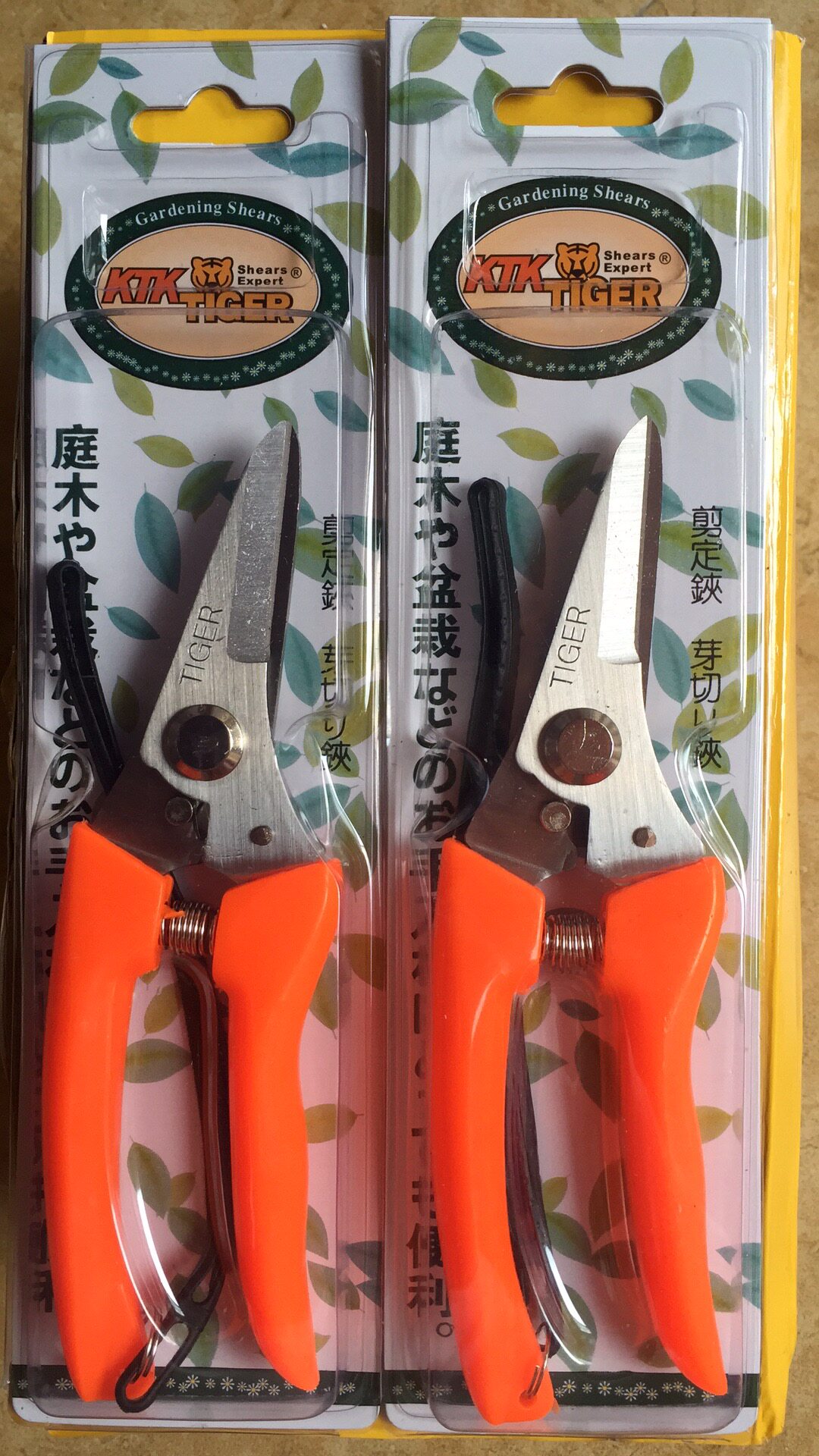 台湾虎牌进口不锈钢园艺剪刀花剪修剪树枝果剪子电工剪线槽电线