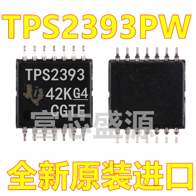 TPS2393PW TPS2393PWR TPS2393 TSSOP-14 全新原装