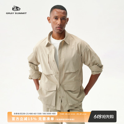 GRAYSUMMIT轻量耐磨CORDURA猎装