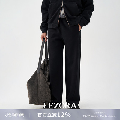 LEZORA蓬松锁温秋冬弯刀羊毛裤