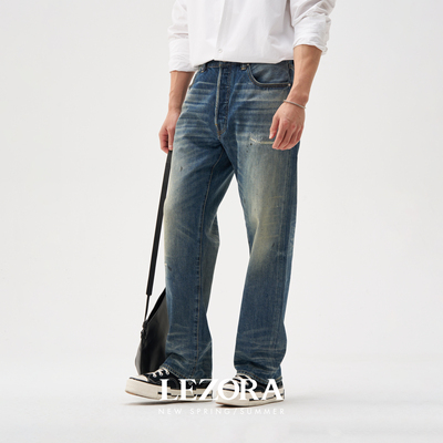 LEZORA补丁猫须压皱直筒牛仔裤