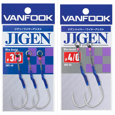 日本铁板钩vanfook海洋钢丝防咬