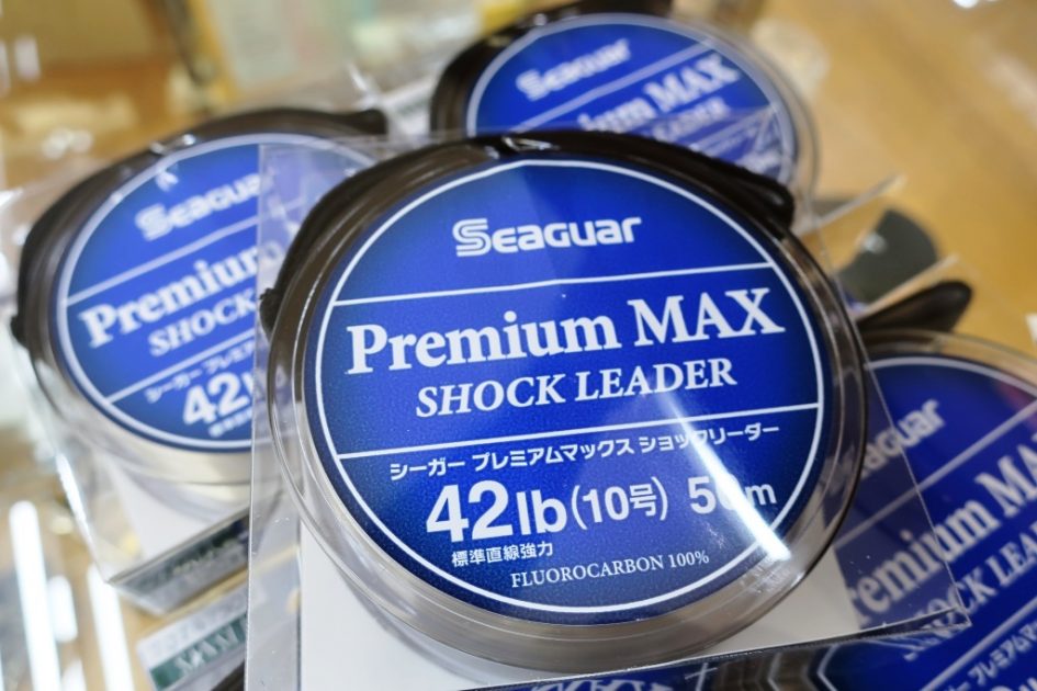 日本原装SEAGUAR蓝西格超柔软铁板路亚用高透明碳素线前导线子线