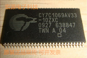 CY7C1069AV33-10ZXC 7C1069AV33-10ZXI 7C1069DV33-10ZSXI TSOP54_虎窝淘