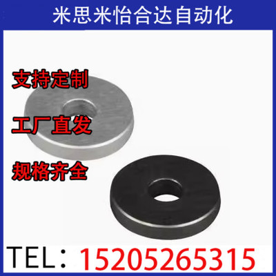 UAG01/02/03/07-G/H/N/X-D1234567895123456-V-T金属垫圈 普通型
