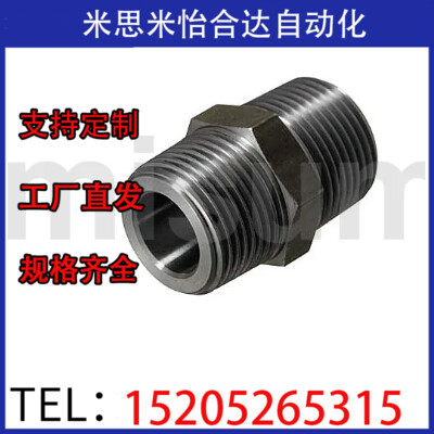 SGPPT40A/C-SUTNRJ20A/SGPNR SUTNR8A/SUTNRS6/E10/SGPNRJ25A/15A