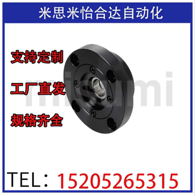 带座轴承座组件 ABGE7002 7010 ABGEB7002 7010-N S R 轴承座