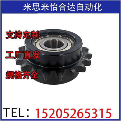 VLS01/VLS11/VLS12-06B/08B/10B/12B/16B-d10 12 15 1720链轮惰轮