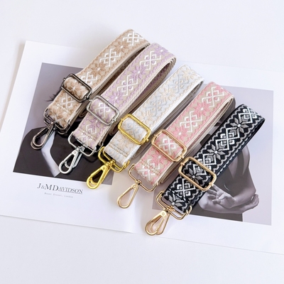 单肩斜挎包带可调节宽肩带