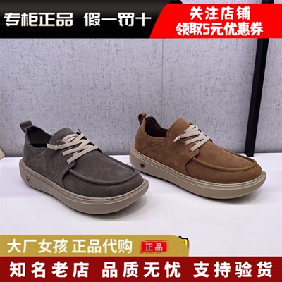 百丽2025新款秋季工装鞋