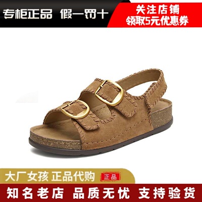 天美意一字拖勃肯拖鞋女休闲凉鞋