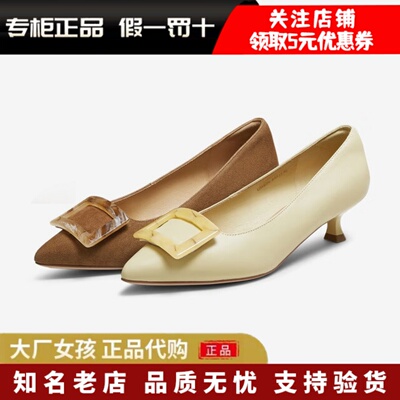 他她浅口气质单鞋新款尖头细跟鞋