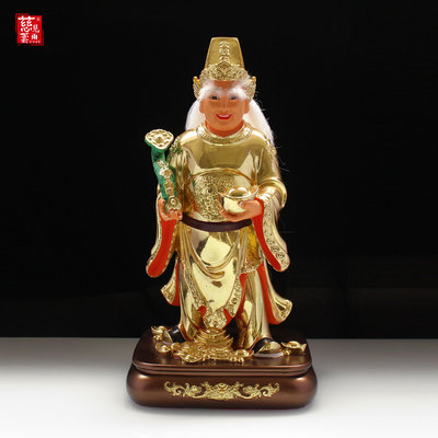 2026年树脂金钱伯神像元宝财神像三爷伯阴神地府阴差人物摆件玄关