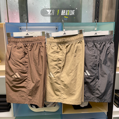 专柜正品Adidas男子运动速干短裤