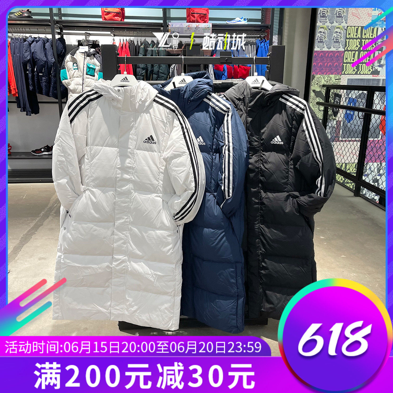 ADIDAS三叶草TREFOIL TIGHT女子休闲运动紧身打底裤DV2636/ED7489_虎窝淘