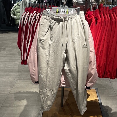 阿迪达斯正品男束脚运动裤