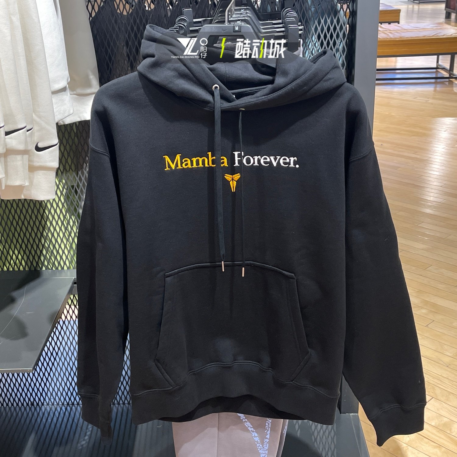 nike耐克正品科比系列卫衣男子刺绣logo保暖休闲套头衫IB0012-010