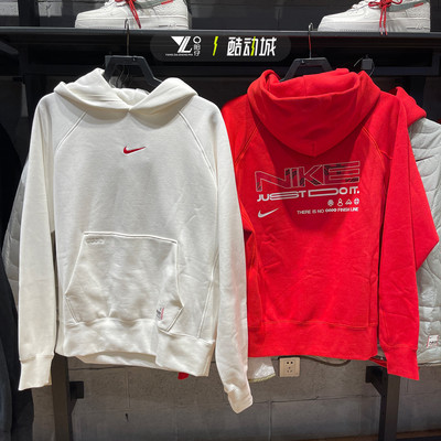专柜正品耐克男子休闲保暖卫衣