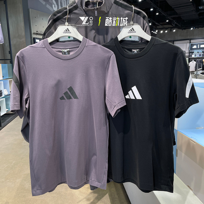 专柜正品Adidas男子圆领黑标半袖