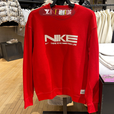 专柜正品耐克男子休闲保暖卫衣