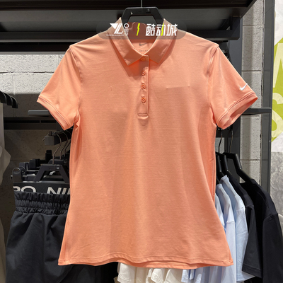 专柜正品耐克女子速干POLO衫半袖