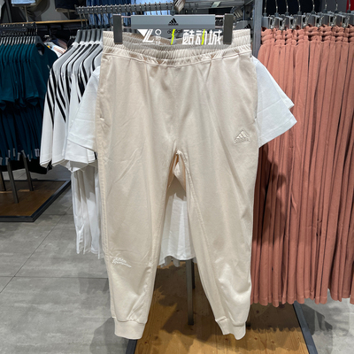 正品Adidas女子休闲运动裤长裤