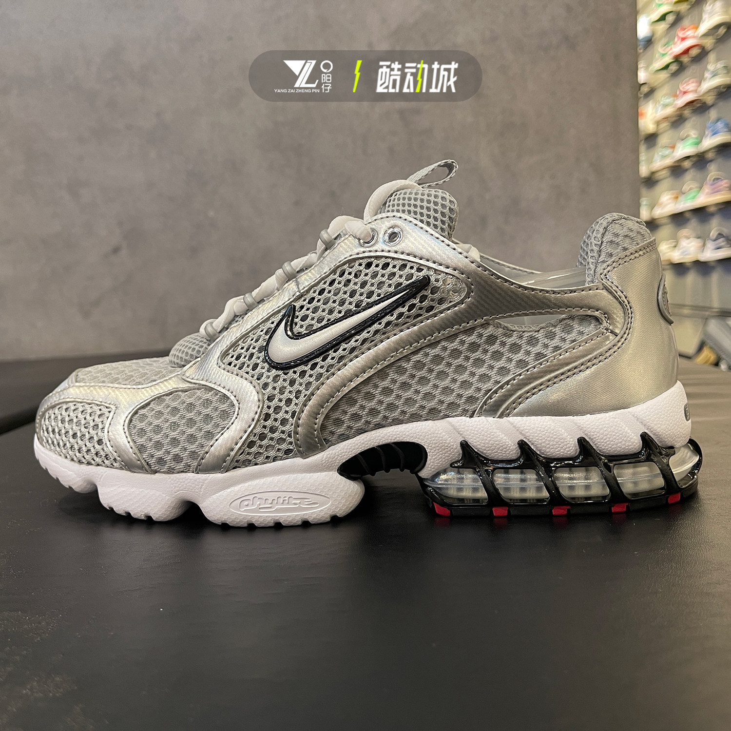 正品NIKE耐克AIR ZOOM SPIRIDON CAGE 2运动透气跑步鞋CJ1288-001