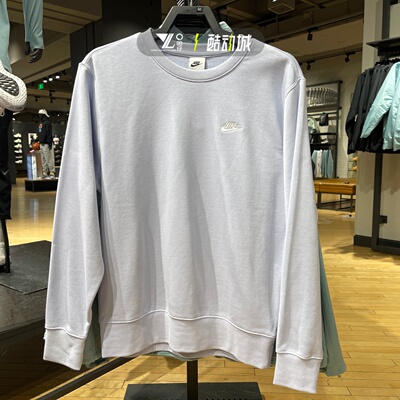 NIKE耐克男子刺绣运动休闲卫衣