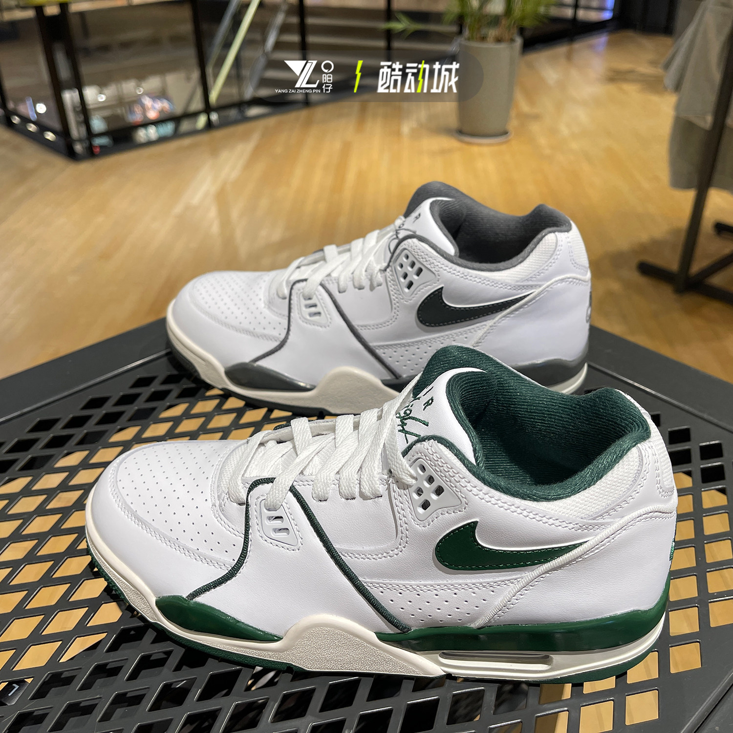nike耐克AIR FLIGHT89 LOW男子低帮气垫运动鞋板鞋HJ4484-101-102