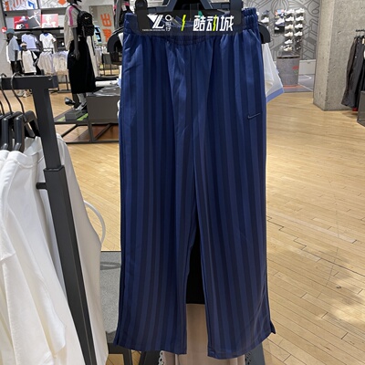 专柜正品耐克女子简约运动长裤