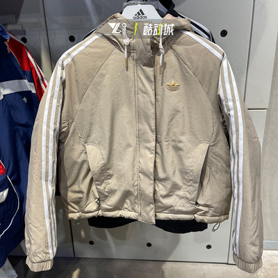 专柜正品Adidas女休闲三条纹外套